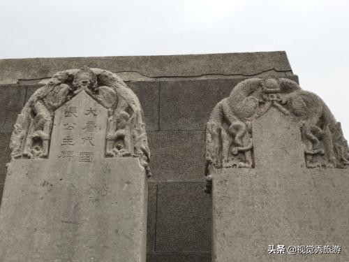 The largest one in the tomb of Tang Qiao Mausoleum, the mausoleum of ...