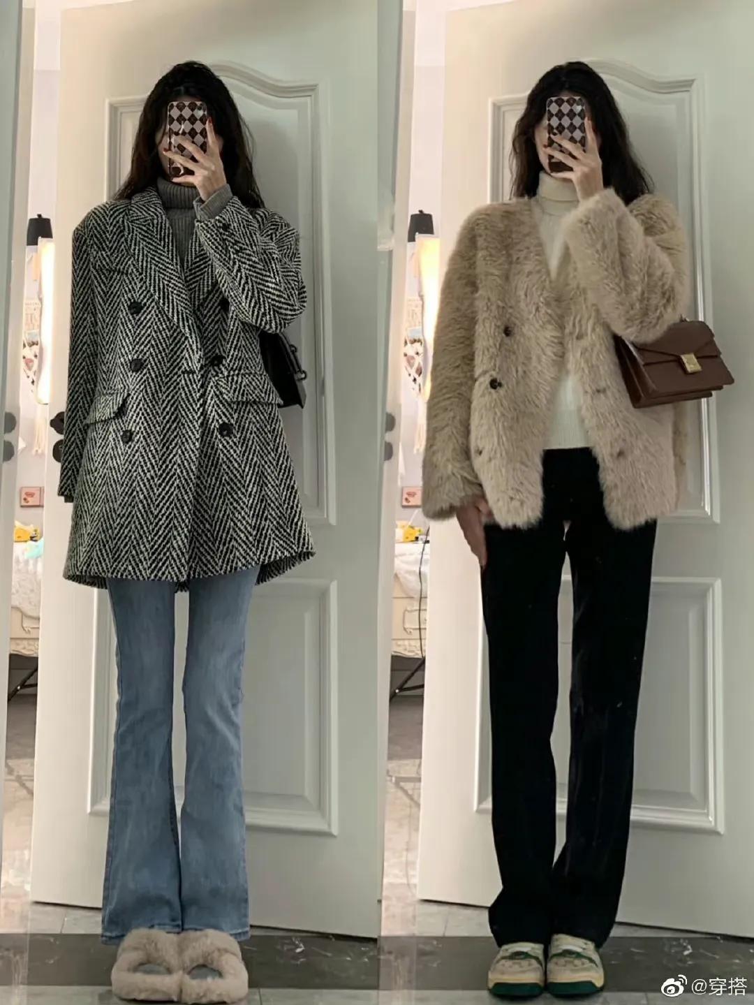 Easy to wear out the lazy wind - iNEWS