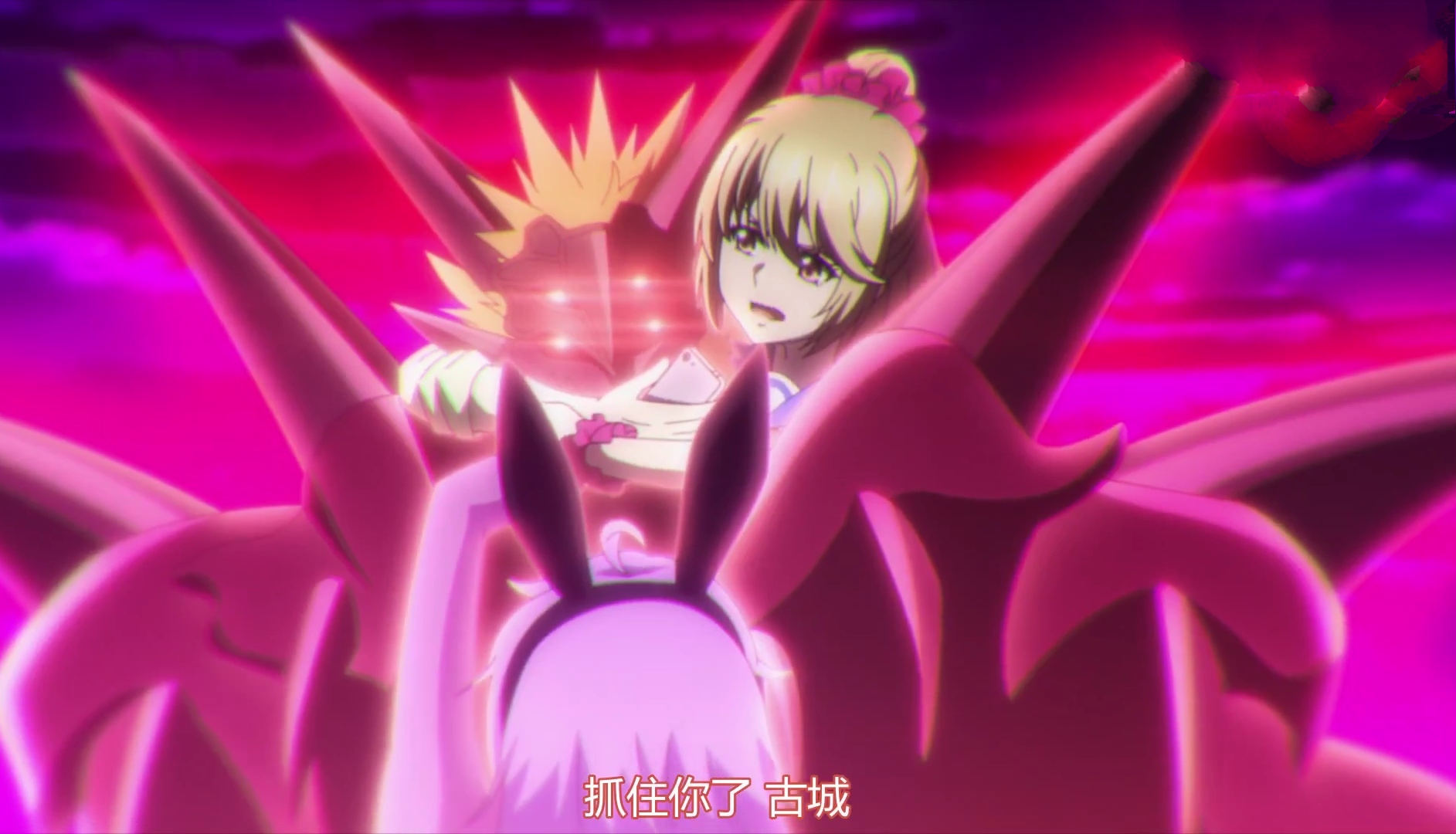 The final episode of "Blood Devouring Strike" IV, the girls fight ...