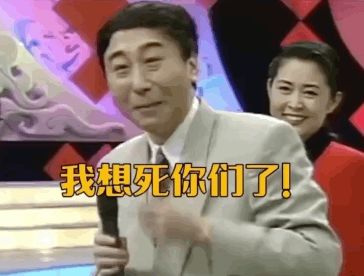 63-year-old Feng Gong delivers meals to sanitation workers!Do not have close contact with female ...