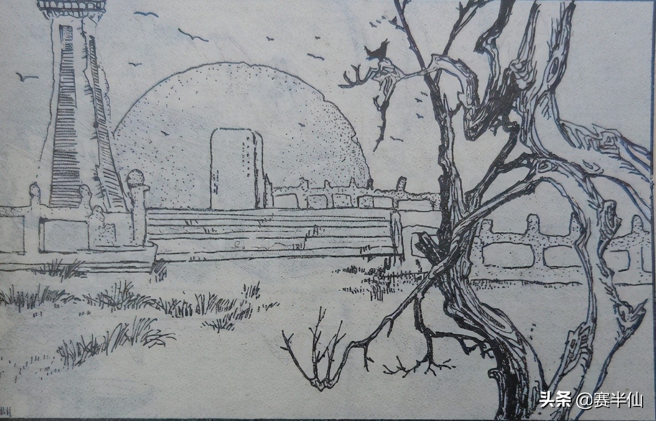 What does the idiom "Nan Ke Dream" mean? Insult China brand personally ...