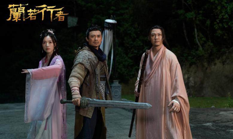 "Lan Ruo Xing Zhe" is set for May 11th, Fan Shaohuang's version of Yan ...
