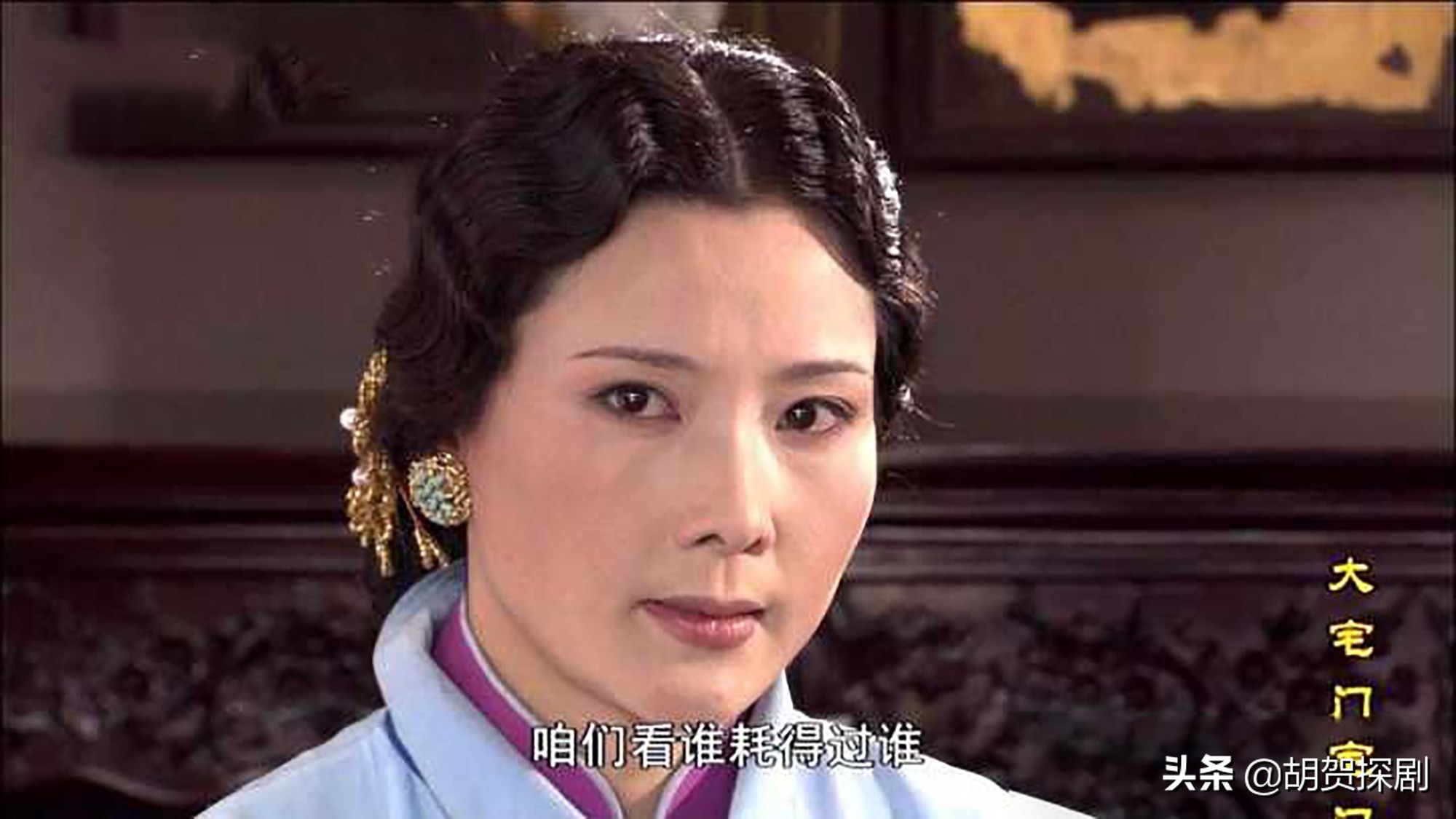 "The Great Mansion Gate" Bai Zhan'an: He was greedy for money from his ...