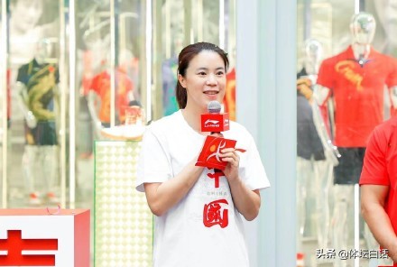 Congratulations!Li Ning, who has a net worth of tens of billions, has ...