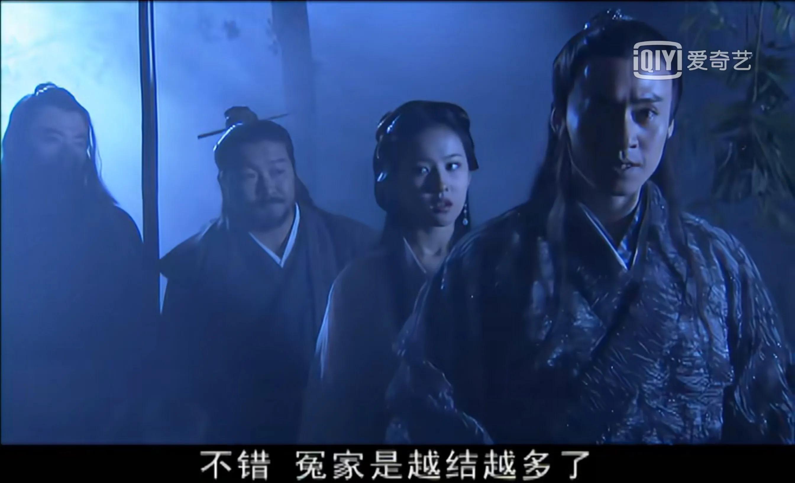 Everyone dies: How did the Gusu Murong family in Tianlong Babu become ...