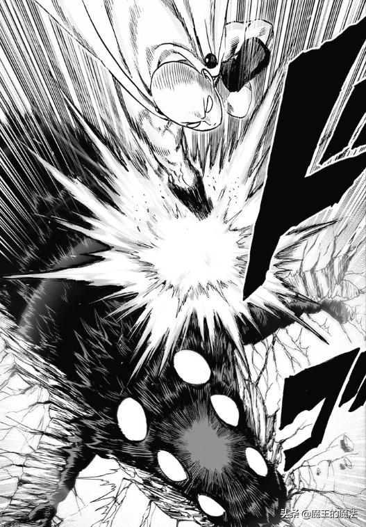 One Punch Man Chapter 152 is reset, Saitama picks up the bones to feed ...