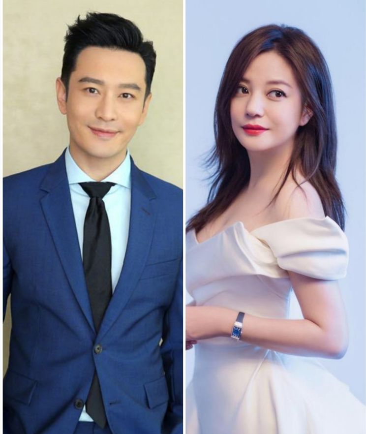 Entertainment News: Zhao Wei, Huang Xiaoming, Andy Lau, Yang Ying, Bai ...