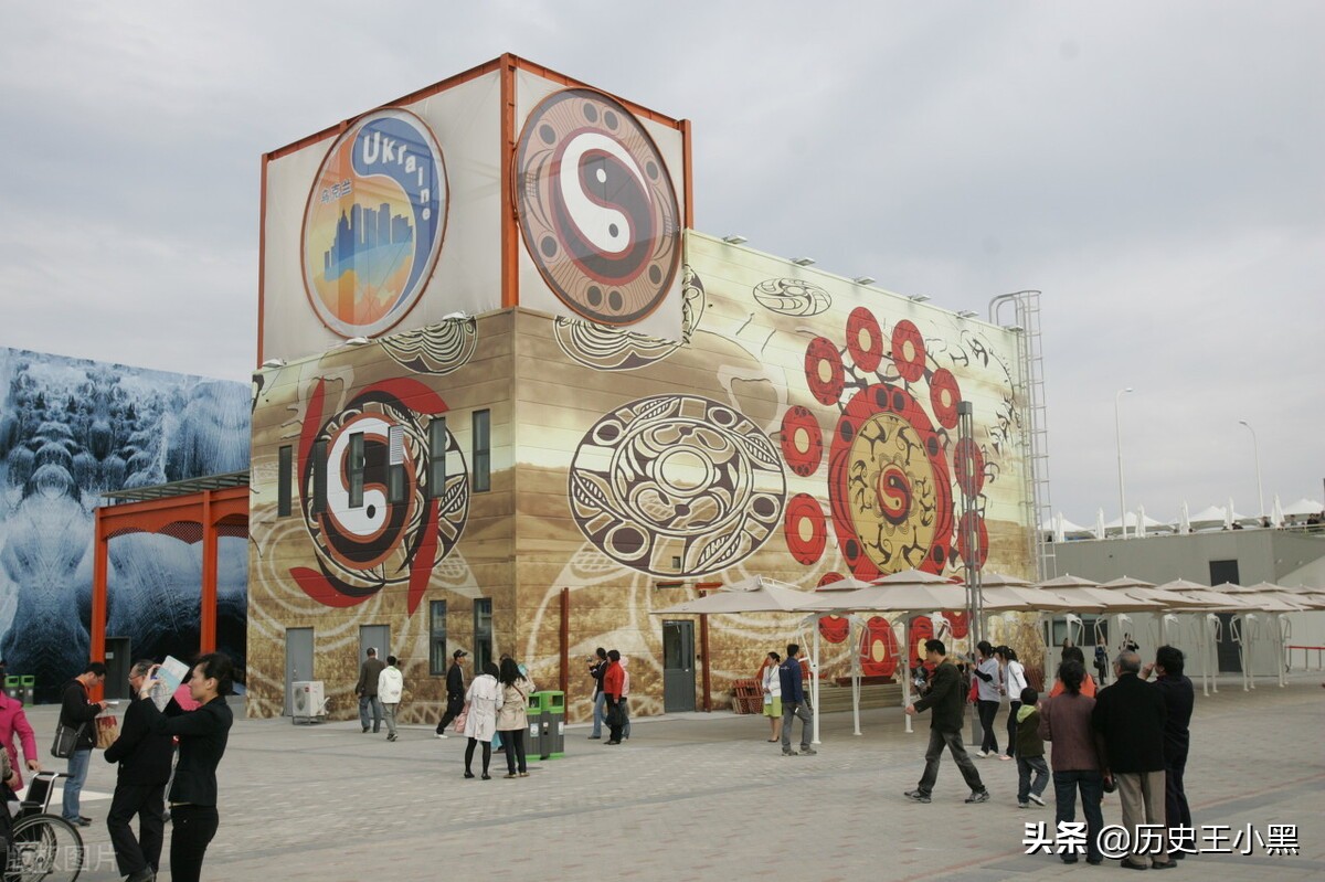 Why did China's Taiji pictures appear in ancient ruins in Ukraine 7000 ...