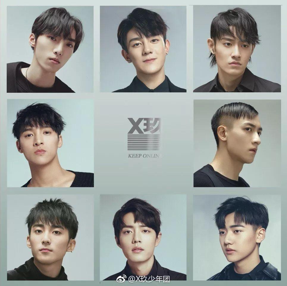 After five years of debut, they were left in the air. Some people ...