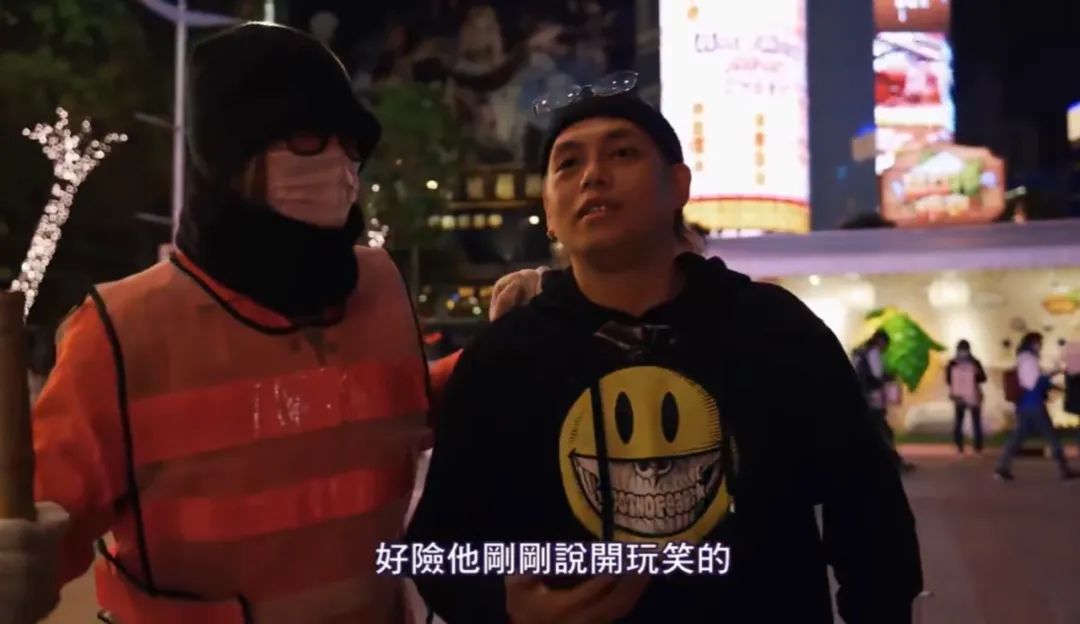 Luo Zixiang high-profile, shouting Zhou Yangqing: "I will change, can you forgive me?" - iNEWS