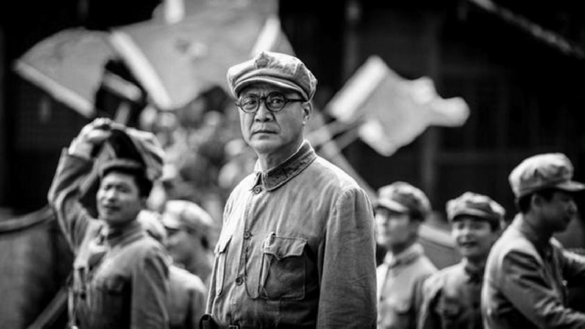 Wang Ronghua: married Liu Bocheng at the age of 19 and had 7 children ...