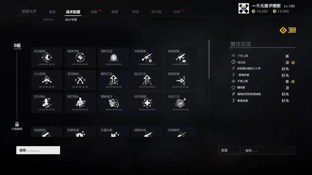 The most weird assault rifle of Teddy Bear!The magazine is shaped like ...