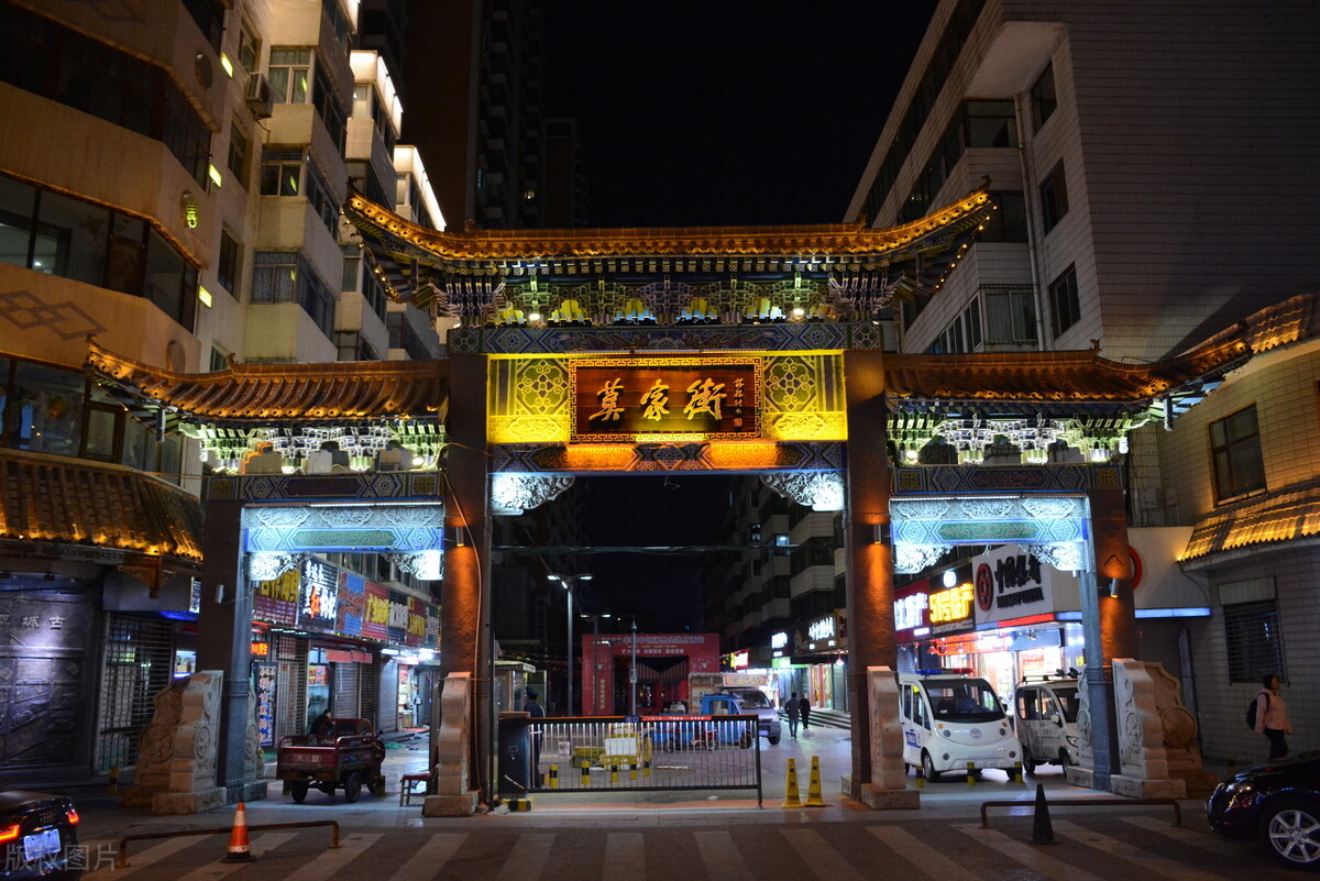 Xining, a place where "wine" will be in love on the meeting day - iNEWS