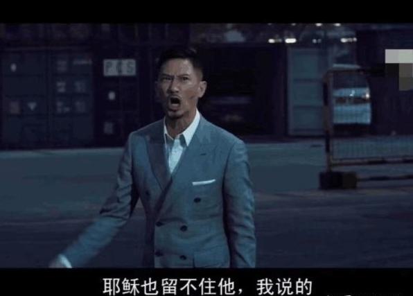 Zha Zhahui-Dragon Set can also become the actor - iMedia