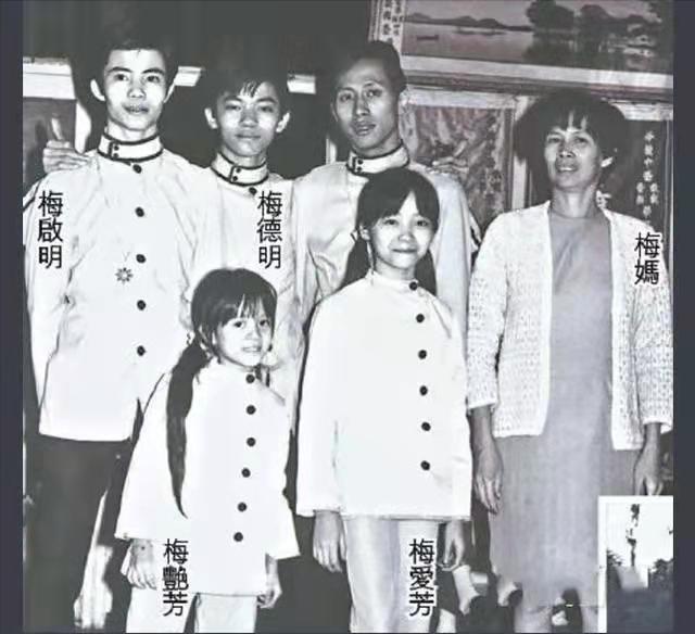 After Anita Mui died, where did her huge inheritance go? Why did Mei's ...