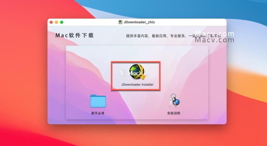 JDownloader 2 for Mac(不限速下載工具)v2.0.44603中文版 - 資訊咖