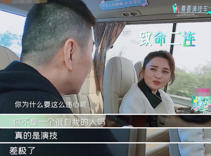 Chen Jianbin, why do you marry Jiang Qinqin? - iMedia