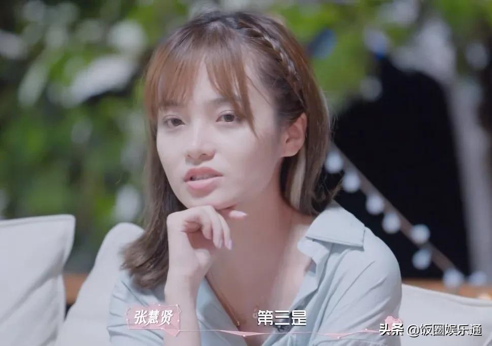 Smart love: 4 girls, 5 boys and 5 have their first date, Wang Jingzong ...