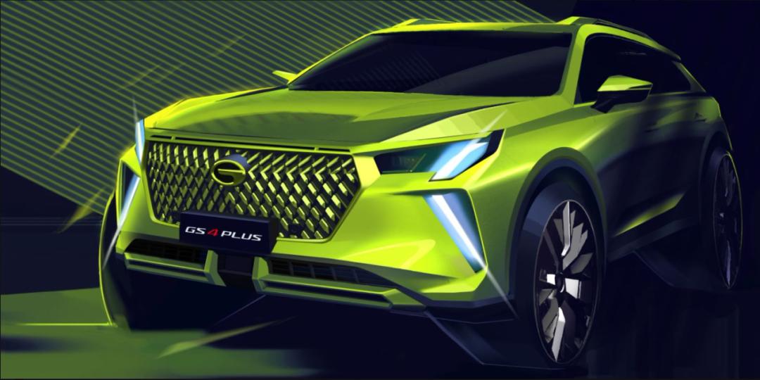 Appreciation of GAC Trumpchi's new GS4 PLUS model - iNEWS