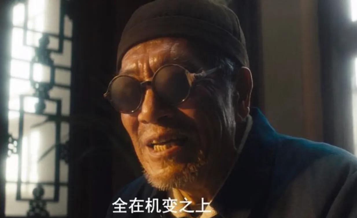 "Da Ran Fang" has been on the air for 13 years, and the 10 leading ...