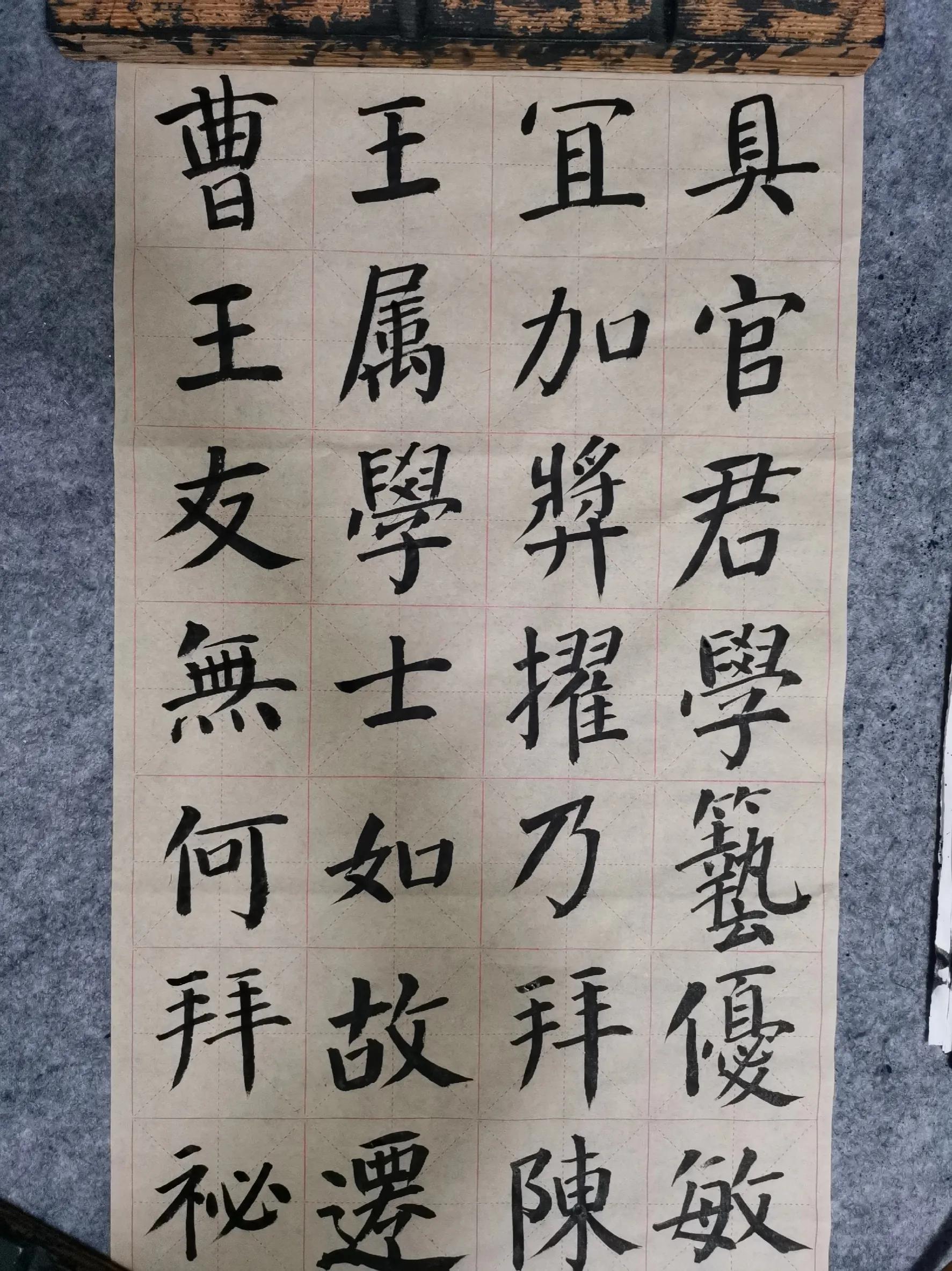 Lin Xi Yan Zhenqing's diligent ceremony monument - iNEWS