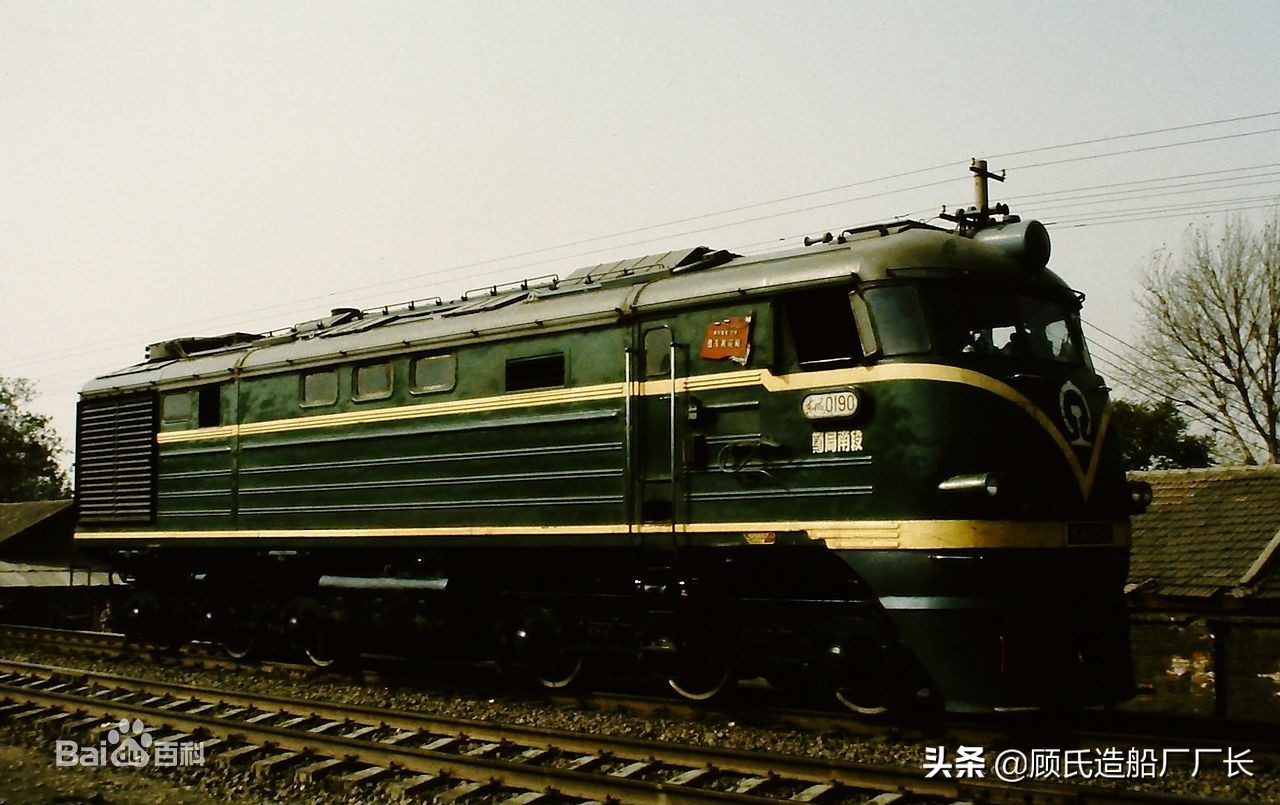 We are from Dacia, we are nicknamed Little Rome, the story of ND2 ...