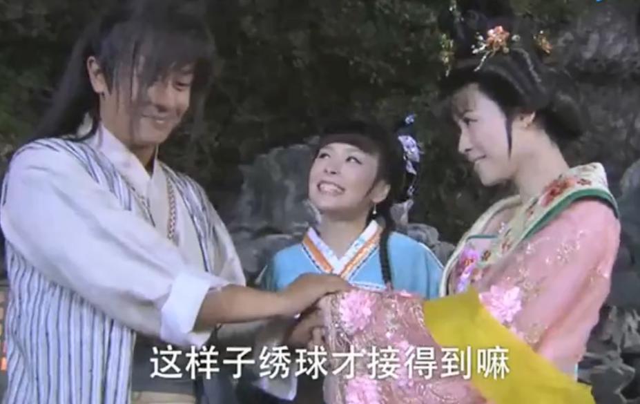 Why is the ending of Wang Bao Chuan and Dai Zhan different?It has a lot ...