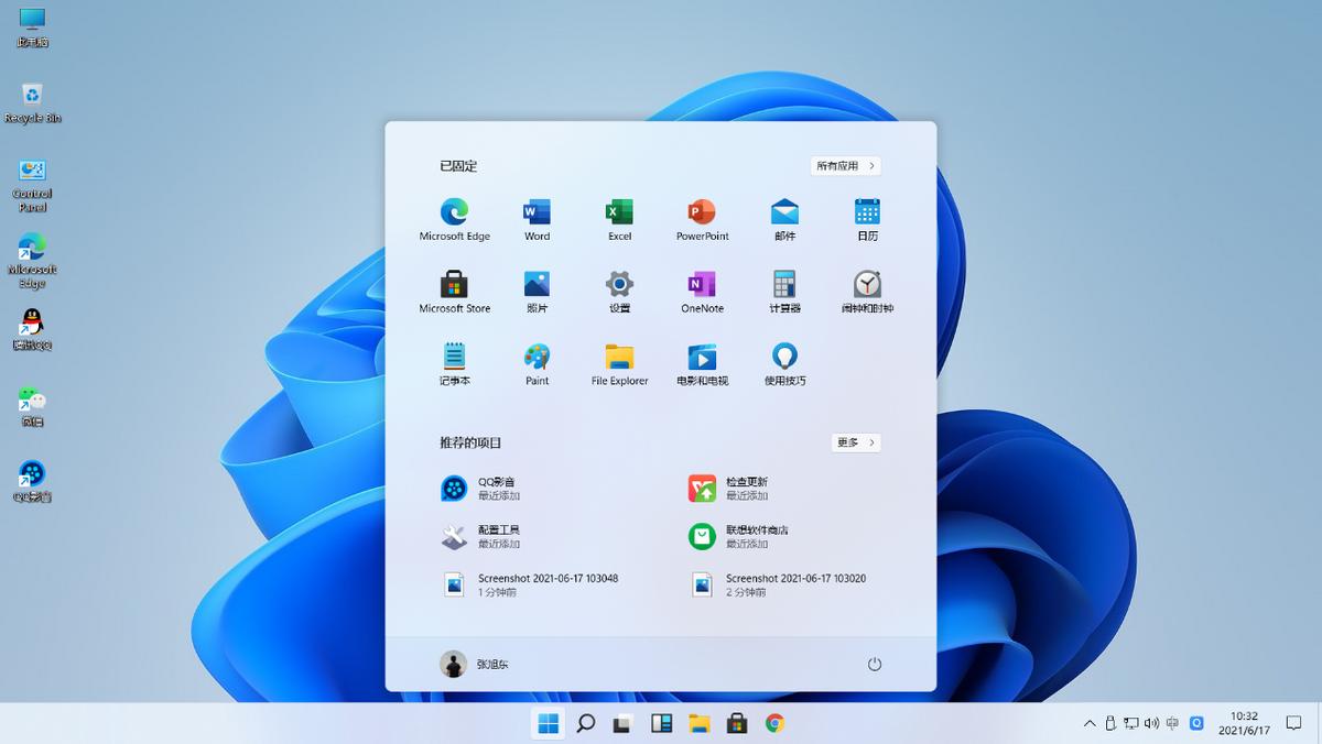 Tribute to the real machine experience of macOS and Microsoft Windows ...