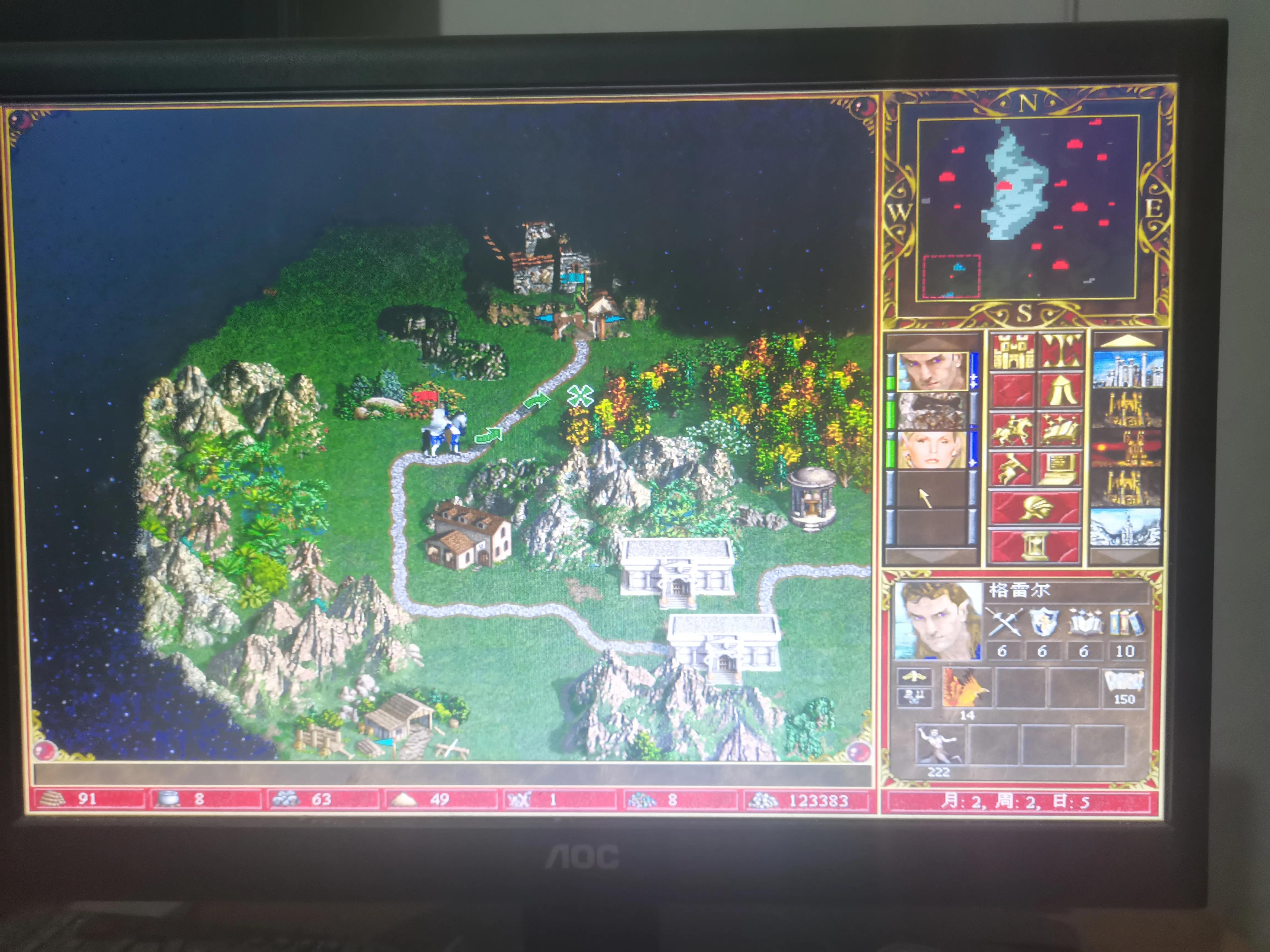 Heroes of Invincibility 3 Random Map 200 Difficulty 1 Hit 7 Computer ...