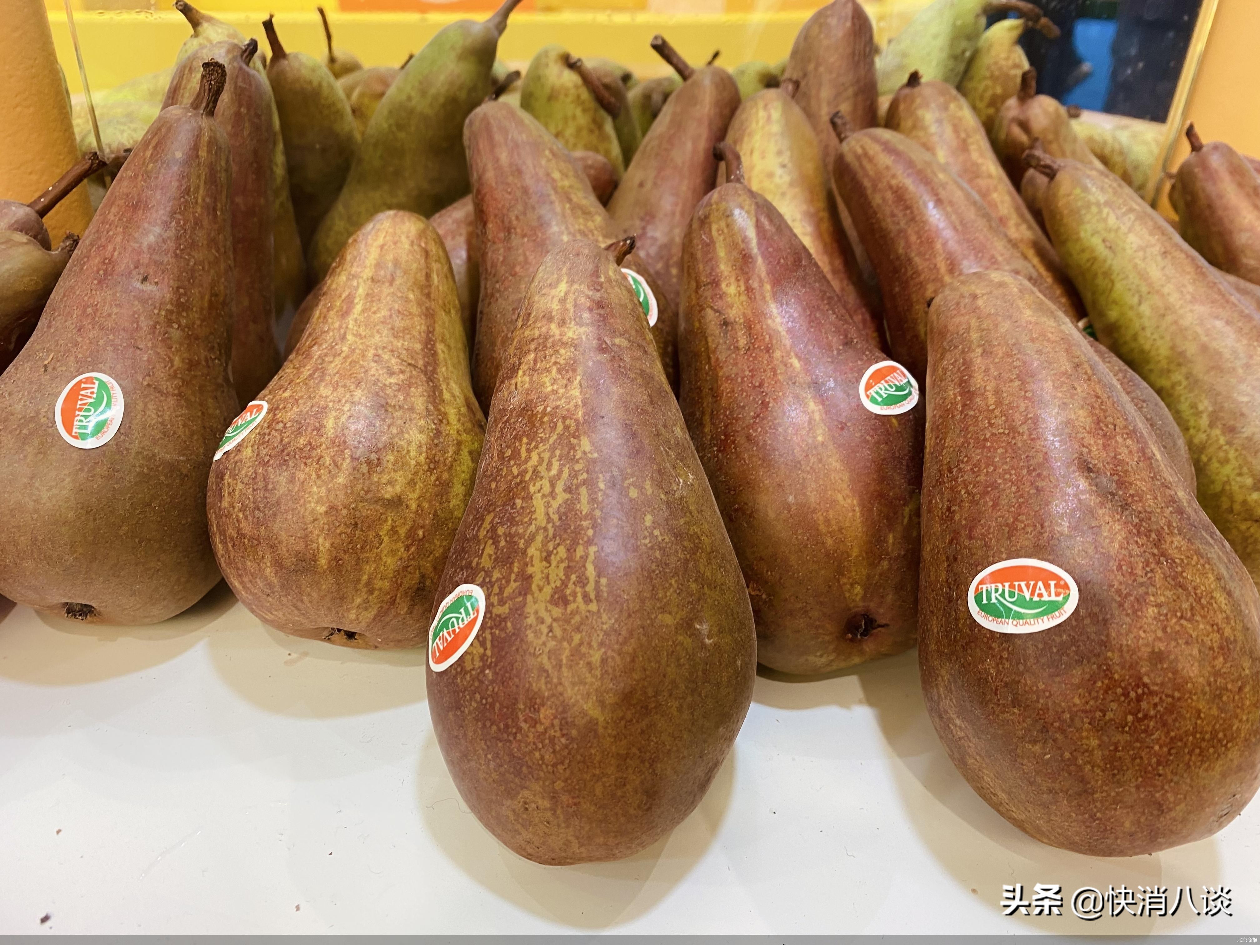 When the red pear became the new idol in the fruit circle - iNEWS