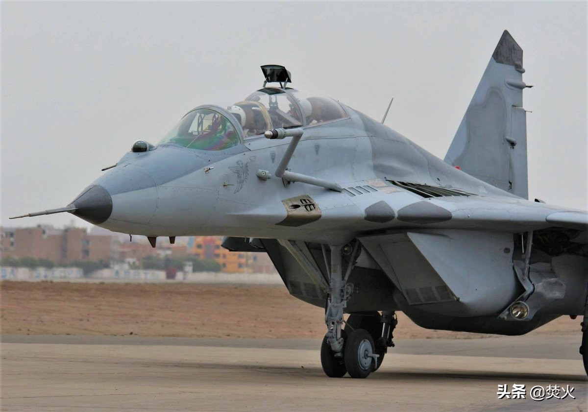 South American Countries: Peruvian Air Force - iNEWS