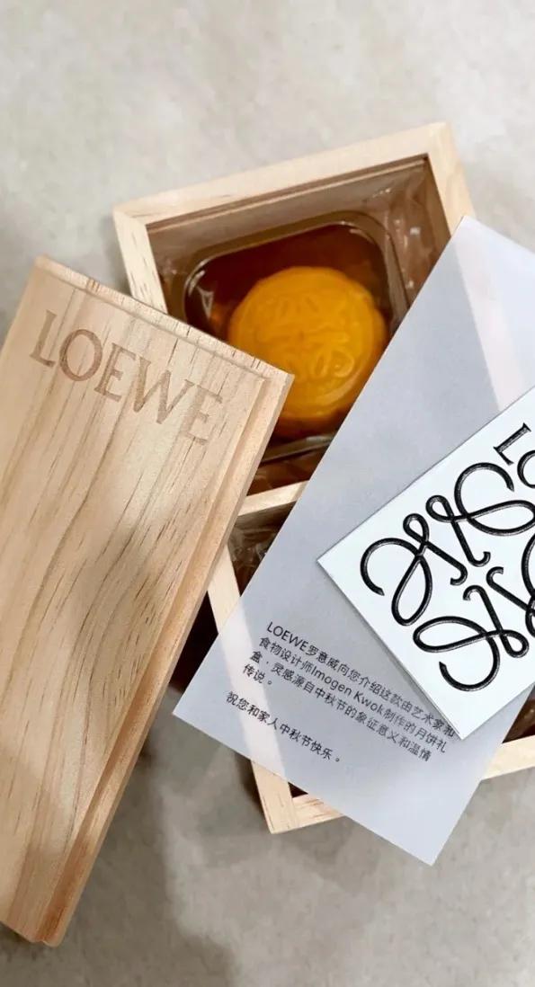 A collection of 12 luxury mooncake gift boxes from Mo Wu Mid-Autumn ...
