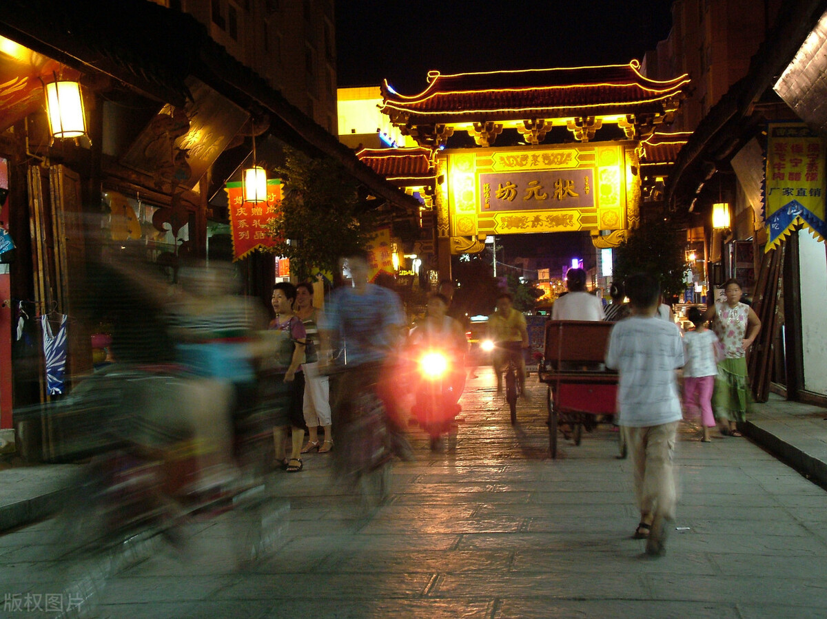 Why is the ancient city of Langzhong "the most precious place in ...