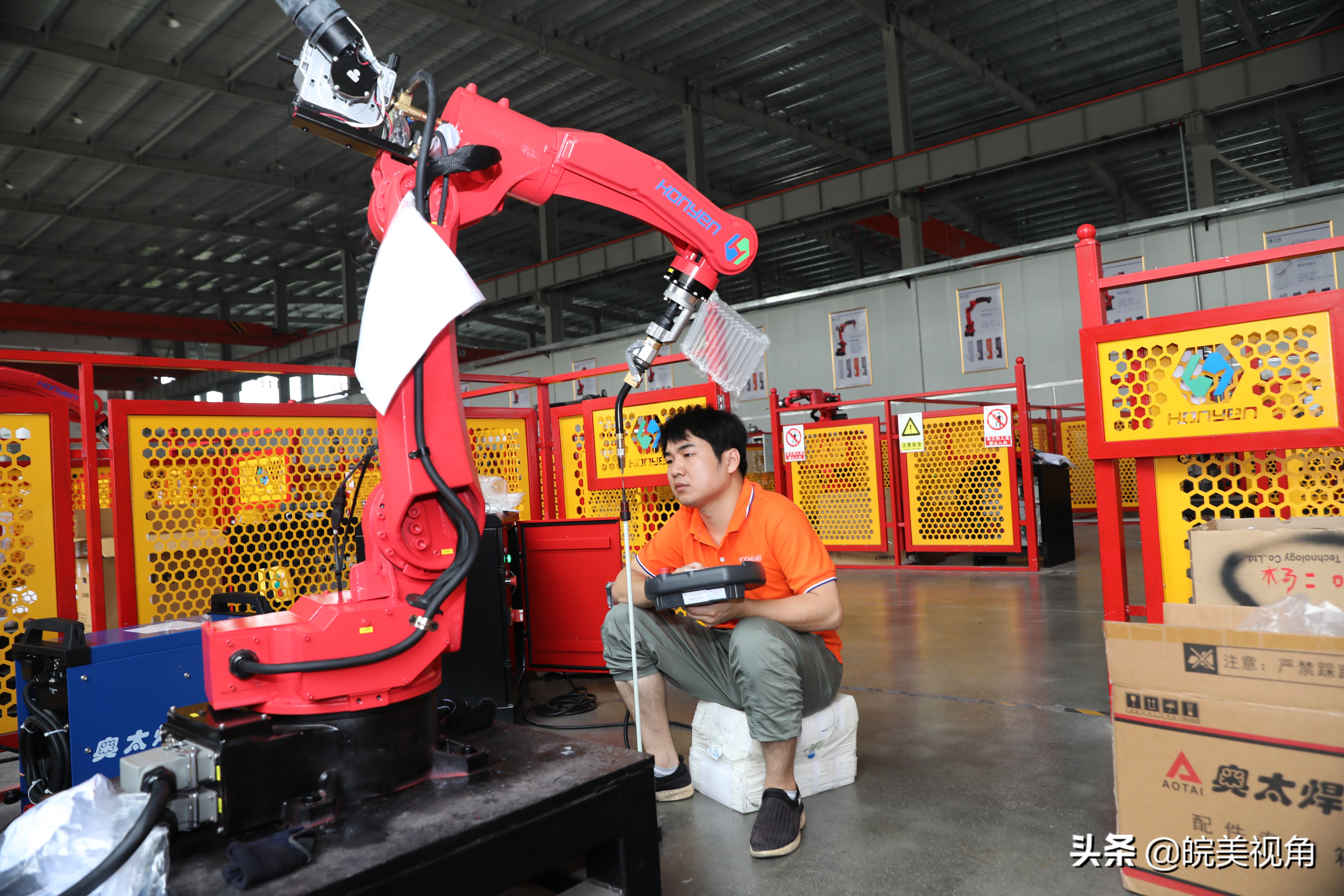 Xuancheng Economic Development Zone "shared factory building" breaks ...