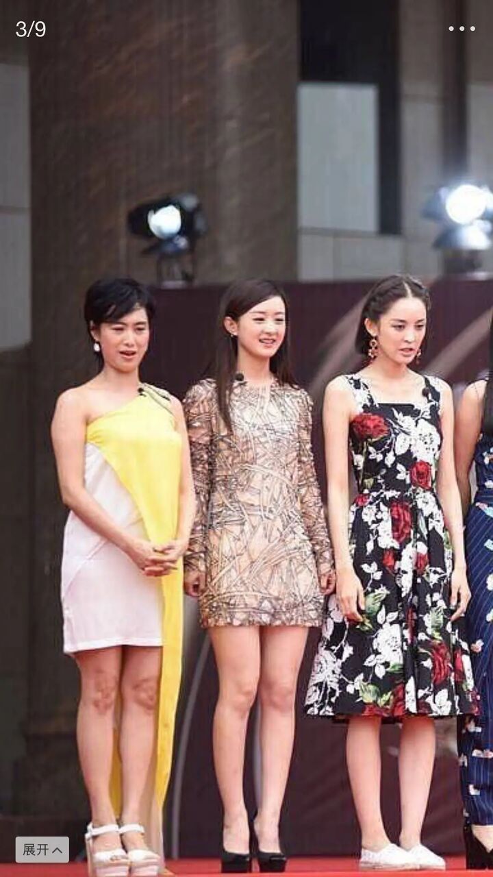 趙麗穎165、朱茵160，穿10cm恨天高，比古力娜扎還要矮 - 頭條匯