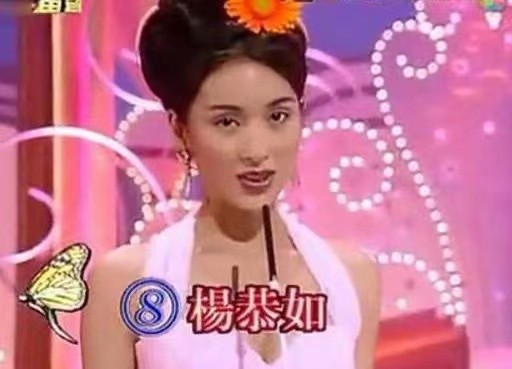 He became popular at the age of 21 and "disappeared" at the age of 28 ...