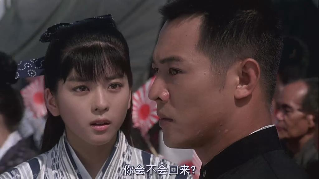 Remember the love of Chen Zhen Yamada Mitsuko?Waiting for Jet Li for 30 ...