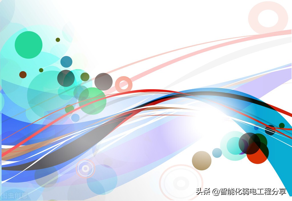 To engage in weak current engineering, you have to understand the types ...