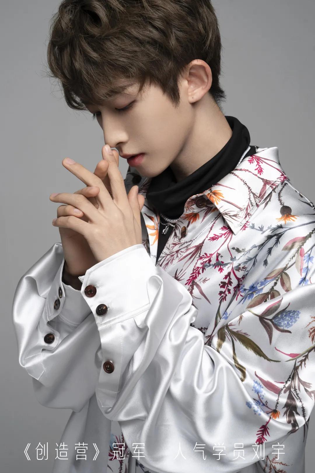 DEMAINZ·Chen Zhihua: "Awakening" - iNEWS