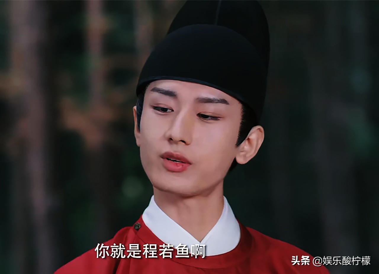 Too anxious, Cheng Yi's "Yongjun Song" only broadcast 2 episodes, bad reviews are flying all ...