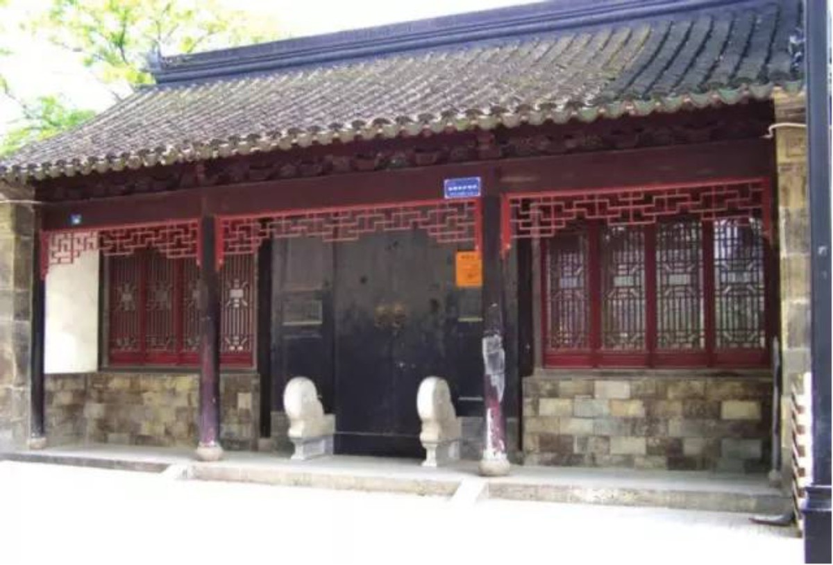 Shiquan Street, Suzhou, "the first house in Fengmen", where the civil ...