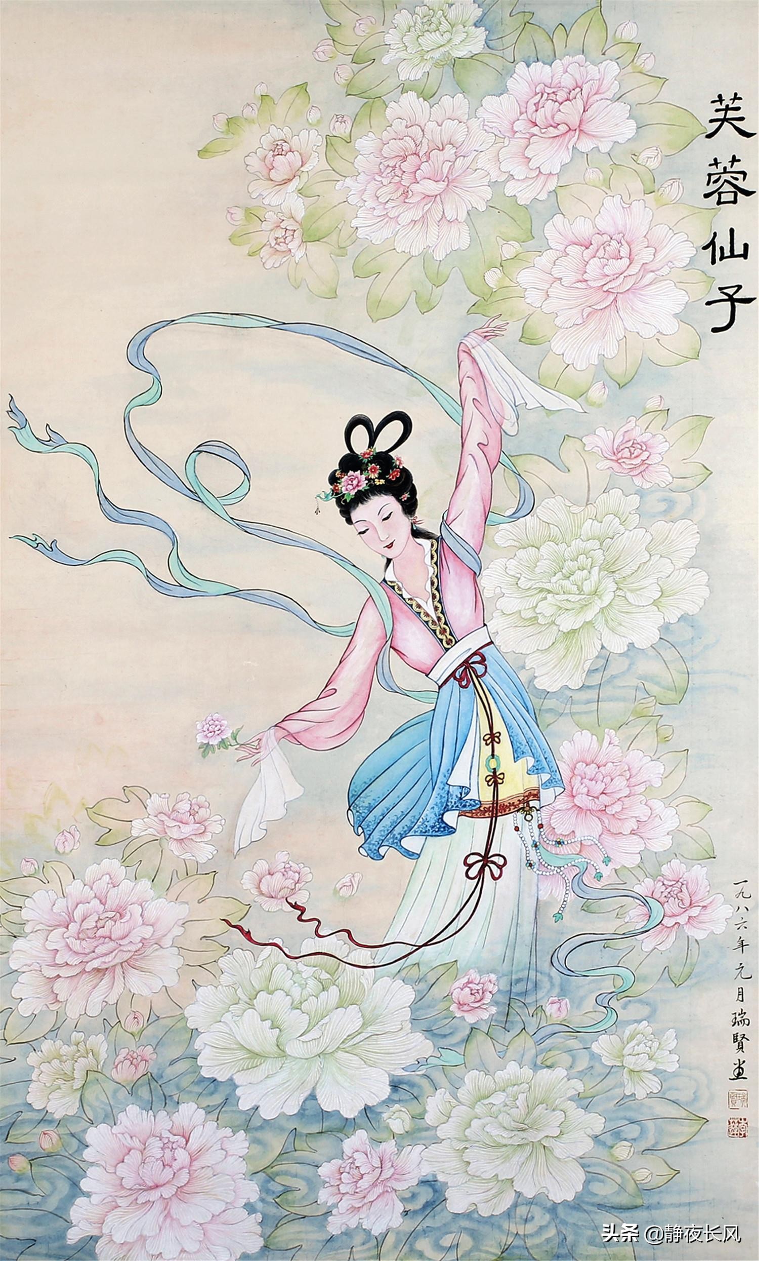 There are four great fairies in ancient mythology. Apart from the well ...