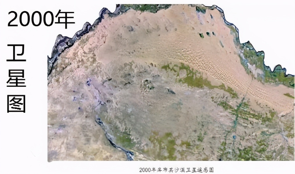 The Kubuqi and Mu Us deserts can be wiped out, but humans dare not conquer the global deserts ...