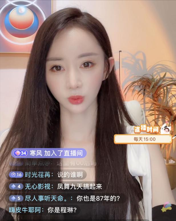 "The originator of Internet celebrity" Cheng Lin, the non-mainstream ...