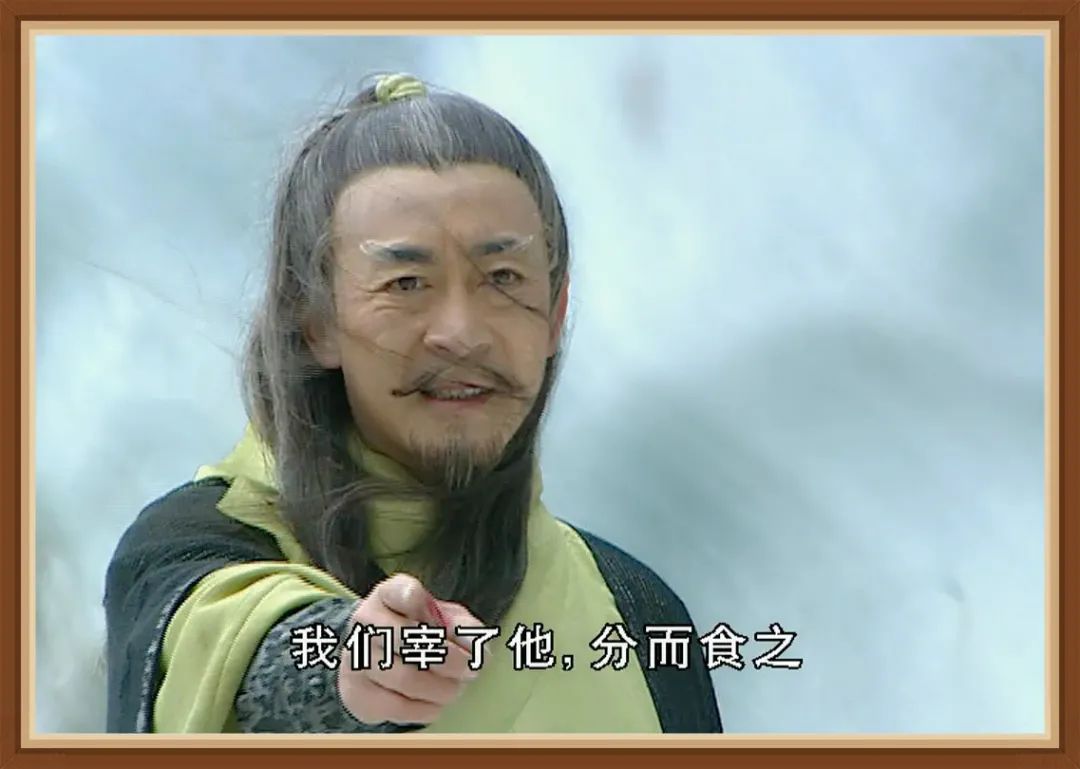"Liancheng Jue" played by six young children in Jin Yong's play ...
