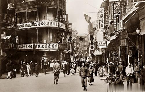 He is the prince of the Taiping Heavenly Kingdom. Later he sponsored ...