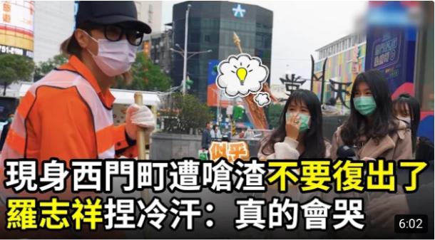 Inferior stars are ready to move, Luo Zhixiang sings, Meng Meiqi ...