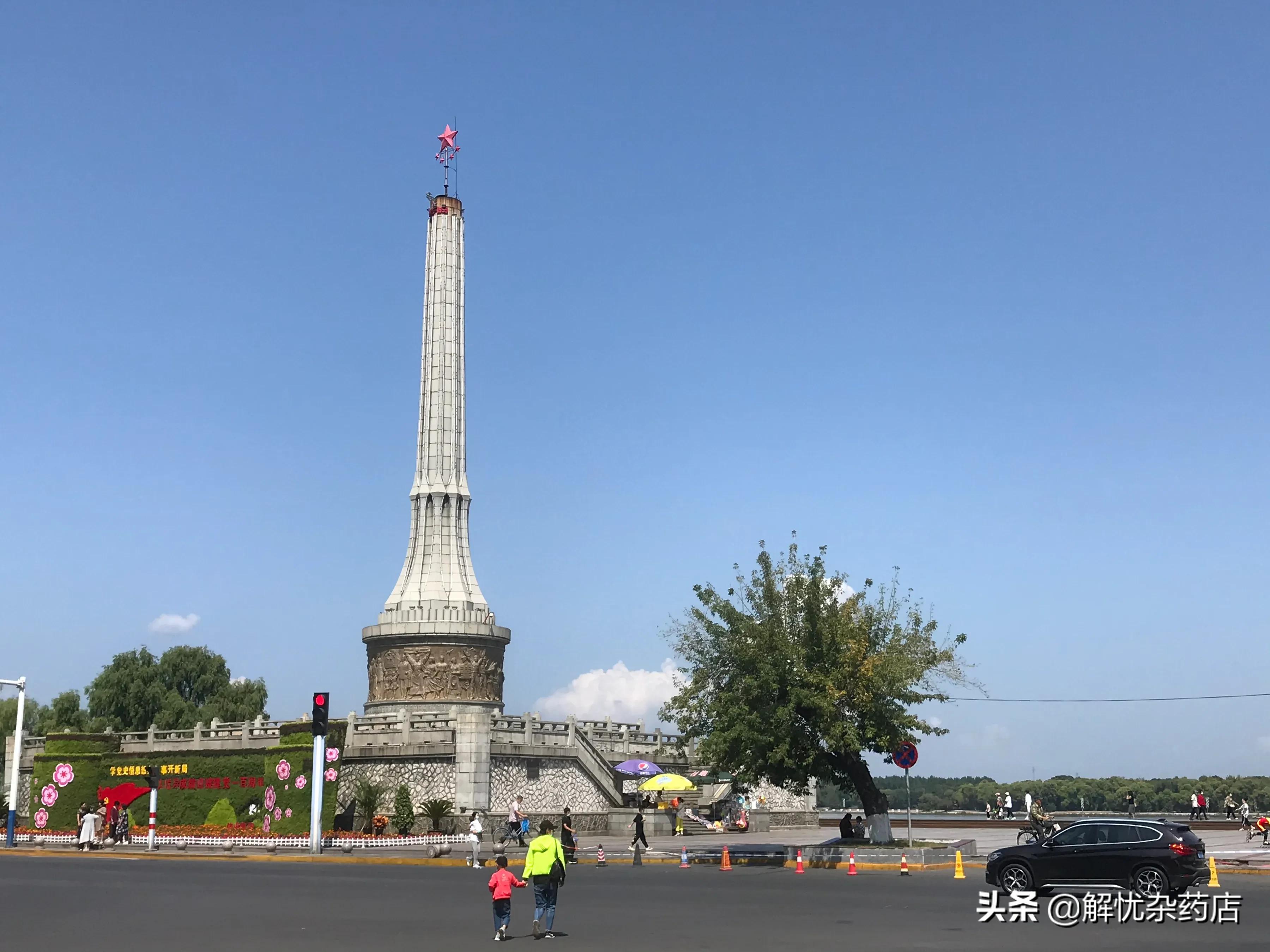 The First City in the East: Jiamusi - iNEWS