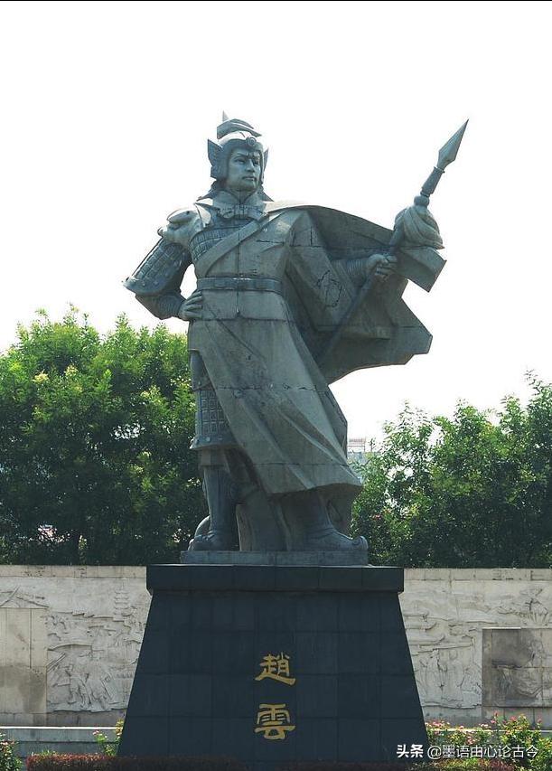 Yunfen said that Zilong was invincible, and Yunhei said that Zhao Yun ...