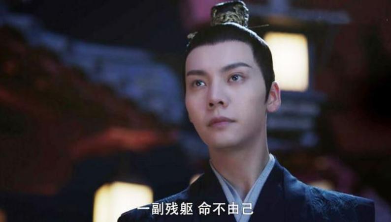"The Life of Zhou" King Xiao Nanchen, "Mrs. Huzhu" Fang Zhu, their ...